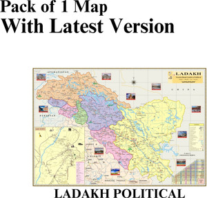 ladakh Tourist Road Guide & Political Map Perfect for Travel & Students ...