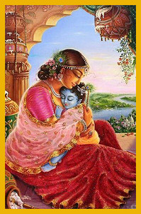 'Indian God - Krishna Poster' (Pack of 1) for Room & Office Paper Print ...