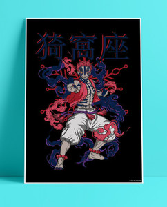 YAA - Demon Slayer : Akaza New Premium Design Anime Poster 24 (12 inch ...