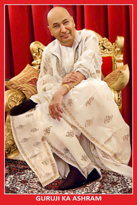 HD Guru Ji Multicolour Wall Poster For Wall Decor Paper Print ...