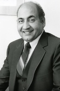 Poster Mohammad Rafi Singer (13x19 Inches, Wall Poster, Matte ...