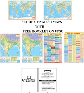 Combo 6 ENGLISH Maps with Booklet on Tips for UPSC Prepration Paper ...
