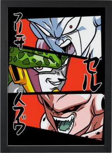 draonbazll z with frame dbz wall poster (Size_13x9.8 inch) Paper Print ...