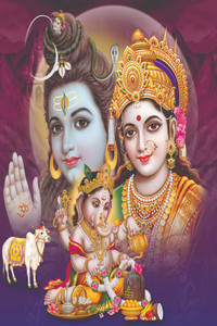 Lord Shiv ji Poster (12x18 Inch, 300GSM Thick Paper with Gross ...
