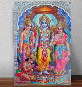 Shri Ram Wall Poster For Home And office Decor,Lord Rama poster for ...