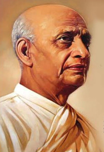 Poster Freedom Fighter Sardar Vallabh Bhai Patel Ji (Large Print, 36x24 ...