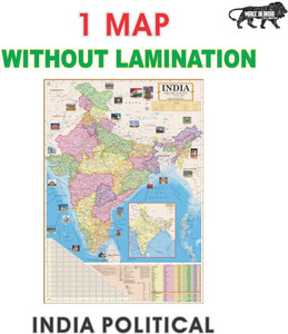 INDIA POLITICAL MAP Map Size (40 inch X 28 inch)| Best Useful for UPSC ...