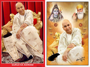 Pack Of 2 Guru Ji Swaroop In Poster Form For Your Room | Office | Hall ...