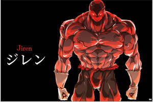 Dragon Ball Super Jiren Poster 18 x 12 inch 300 GSM Paper Print ...