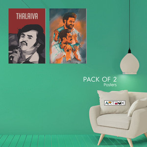 South indian Actors poster, Super Star Poster, South Cinema Poster Fine ...