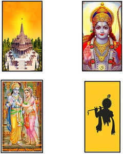'Spiritual / Gods Posters' (Pack of 4) for Room & Office Paper Print ...