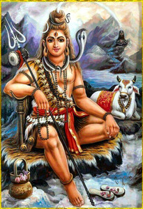 Poster Lord Shiva Bholanath Classic Photo Series 2 (Large Print, 36x24 ...