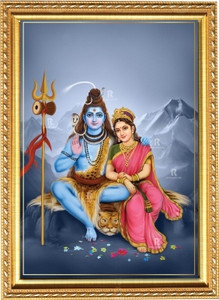 Shivan Parvati I Sivan Parvati I Sivan I Wall Frame A4 Fine Art Print ...