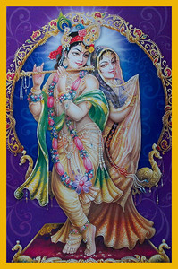 'Indian God - Krishna Poster' (Pack of 1) for Room & Office Paper Print ...