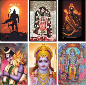 Shree Ram Posters for Wall Decoration (12 x 18 inch), Shri Ram Darbar ...