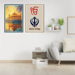 Wisdom of the Sikh Gurus, Guru Nanak Dev Ji Wall Poster for Home Fine ...