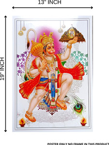 Hanuman ji with parvat/Pahad ,Sanjeevani buti Hindu God Poster Fine Art ...