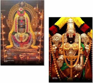 Rameshwaram Wall Poster (12 x 18 inch), Tirupati Balaji Mandir Poster ...