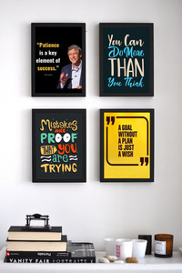 Inspirational Motivational Wall Abstract Framed Poster Set of 4 With ...