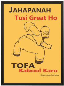 3 Idiots Tusi Great Ho Funny Poster Wall Poster With Frame A4 Size ...