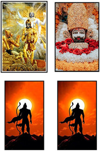 'Spiritual / Gods Posters' (Pack of 4) for Room & Office Paper Print ...