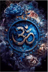 Lord Shiva Posters for Wall (12 x 18 inch), Om Poster, Mahadev Poster ...