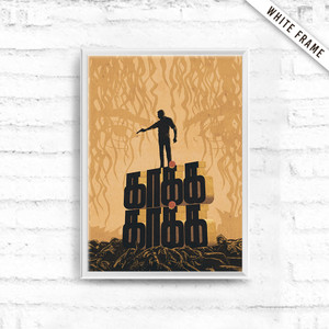 Kaakha Kaakha Tribute Poster White Frame Photographic Paper - Pop Art ...