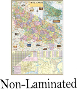UTTAR PRADESH STATE MAP size : 100x70 Centimeter (40"x28" inch) With ...