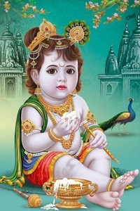 Lord Baby Krishna Paper Poster (Poster 12X18 Inch in Rolled) Paper ...