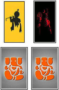 'Spiritual / Gods Posters' (Pack of 4) for Room & Office Paper Print ...