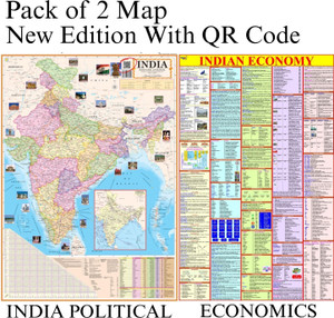 Pack of 2 Indian Political & Indian Economy English Map | 70x100 cm ...