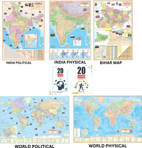 MAPS FOR UPSC (PACK OF 5 MAPS/CHAR) BIHAR POLITICAL, COMPLIMENTARY GIFT ...