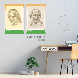 Dr. APJ Abdul Kalam Photo Poster, Abdul Kalam Poster for décor Fine Art ...