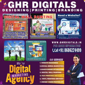 3x2 Printed Flex Banner Fine Art Print - Animation & Cartoons ...