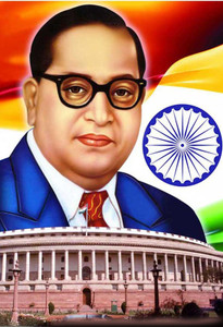 Poster Dr. Bheem Rao Ambedkar Ji sl11774 (Wall Poster, 13x19 Inches ...