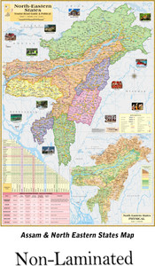Assam and North-East States Map. Map Size : 100x70 Centimeter (40"x28 ...