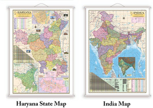 Haryana State Map & India Map. (Combo Pack of 2) (Laminated, Rollup) in ...