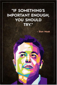 Elon Musk Motivational Posters & Inspirational Quotes (12 x 18), Famous ...