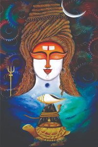 Lord Shiv ji Poster (12x18 Inch, 300GSM Thick Paper with Gross ...