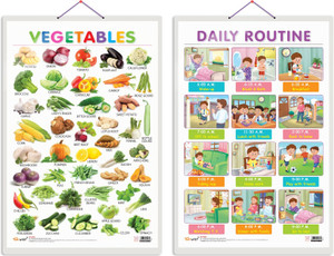 Set of 2 Vegetables and DAILY ROUTINE Early Learning Educational Charts ...