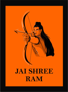 Shree Ram , Frame Of Standing Lord Ram , Jai Shree Ram Beautiful Art ...