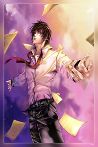 Death Note Yagami Light Anime Boys Matte Finish Poster Paper Print ...
