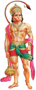 Hanumanji: Poster of Courage and Faith on 300gsm with Gloss Lamination ...