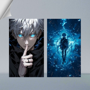 VIRGIN ARTS | GOJO SATORU & SUGURU GETO ( DIGITAL ART ) - (55) | FROM ...