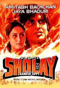 Poster Sholay Movie Jayan sl-13746 (Wall Poster, 13x19 Inches, Matte ...