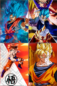 Dragon Ball Z Anime 4 Poster Combo|Goku,Vegeta,Gohan,Frieza,Bulma ...