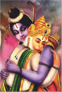 Shree Ram Posters for Wall Decoration (12 x 18 inch), Shri Ram Darbar ...