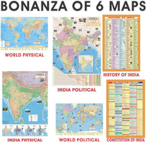 INDIA & WORLD ENGLISH MAPS (Both Political & Physical) Constitution ...