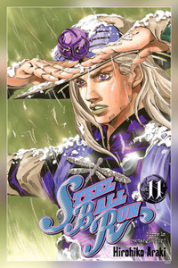 Gyro Jojo S Bizarre Adventure Matte Finish Poster P-14065 Paper Print ...