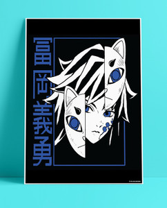 YAA - Demon Slayer : Tomioka Giyuu Mask New Premium Design Anime Poster ...